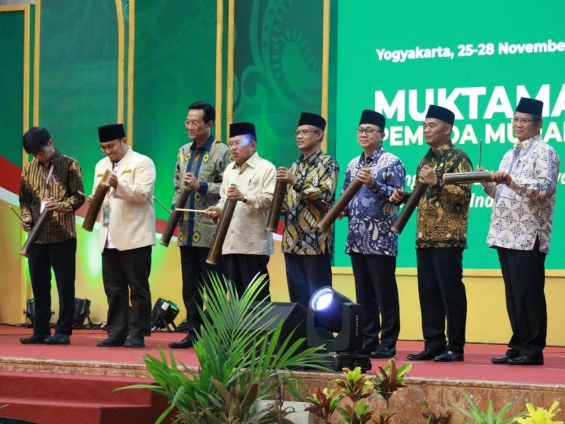 Sekjen IMM Akui Ada Upaya Intervensi Muktamar Pemuda Muhammadiyah Sekjen IMM Akui Ada Upaya Intervensi Muktamar Pemuda Muhammadiyah